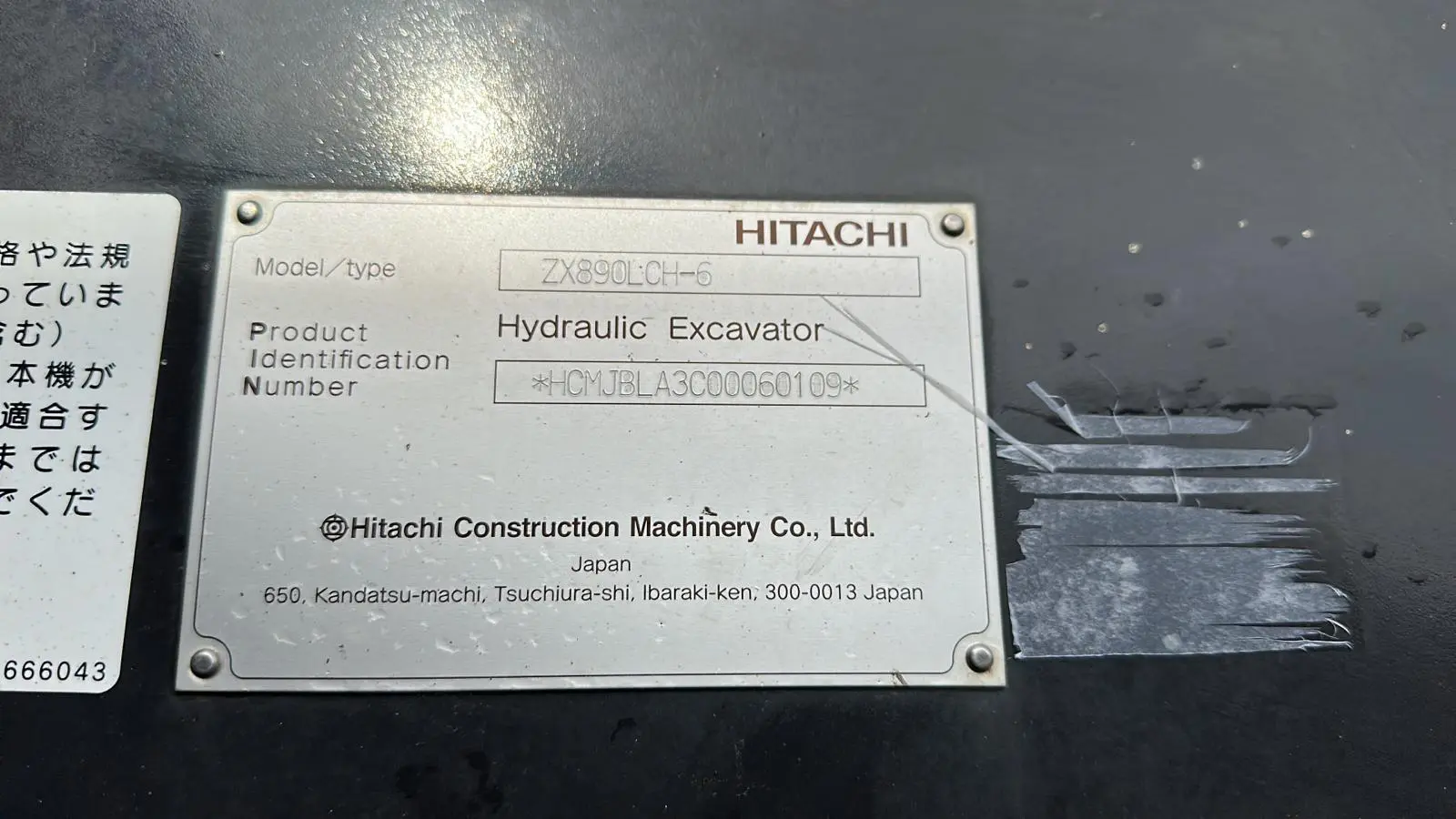 Hitachi ZX890 LCH- 6 - Darby Industrial LTD
